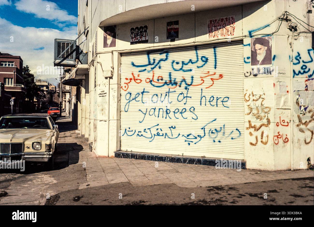 Tehran 1970s hi-res stock photography and images - Alamy