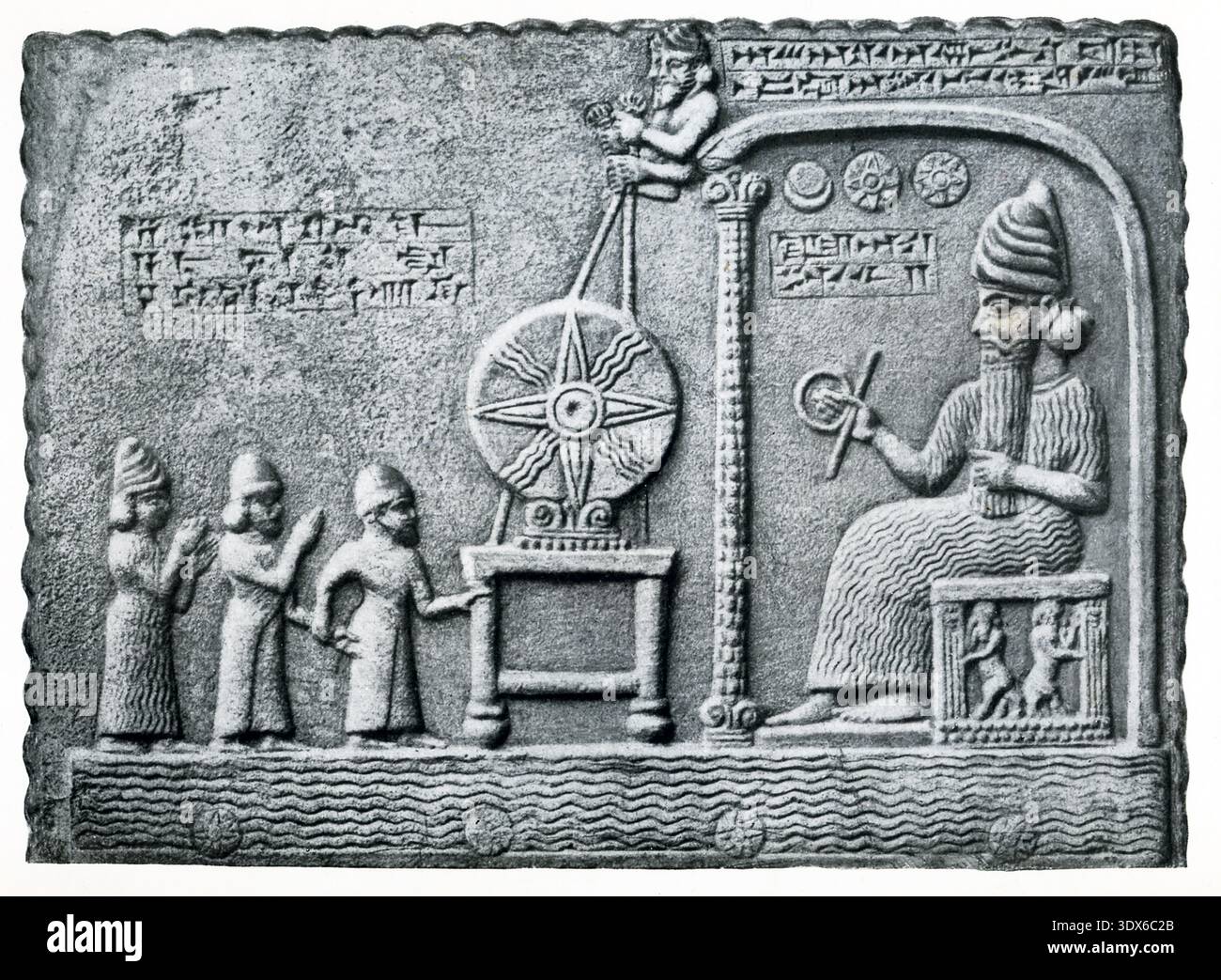 Mesopotamian Sun God Shamash
