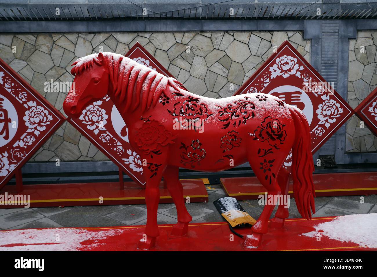A snow-covered view of Tongqing Street in Haidian District, Beijing ...