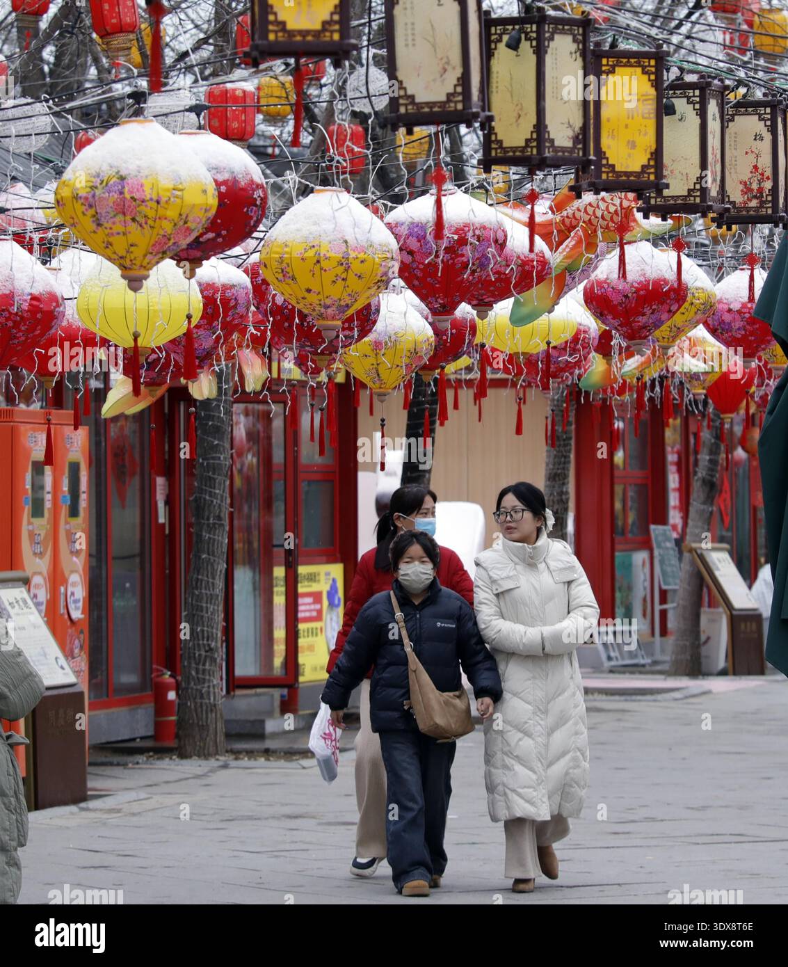 A snow-covered view of Tongqing Street in Haidian District, Beijing ...