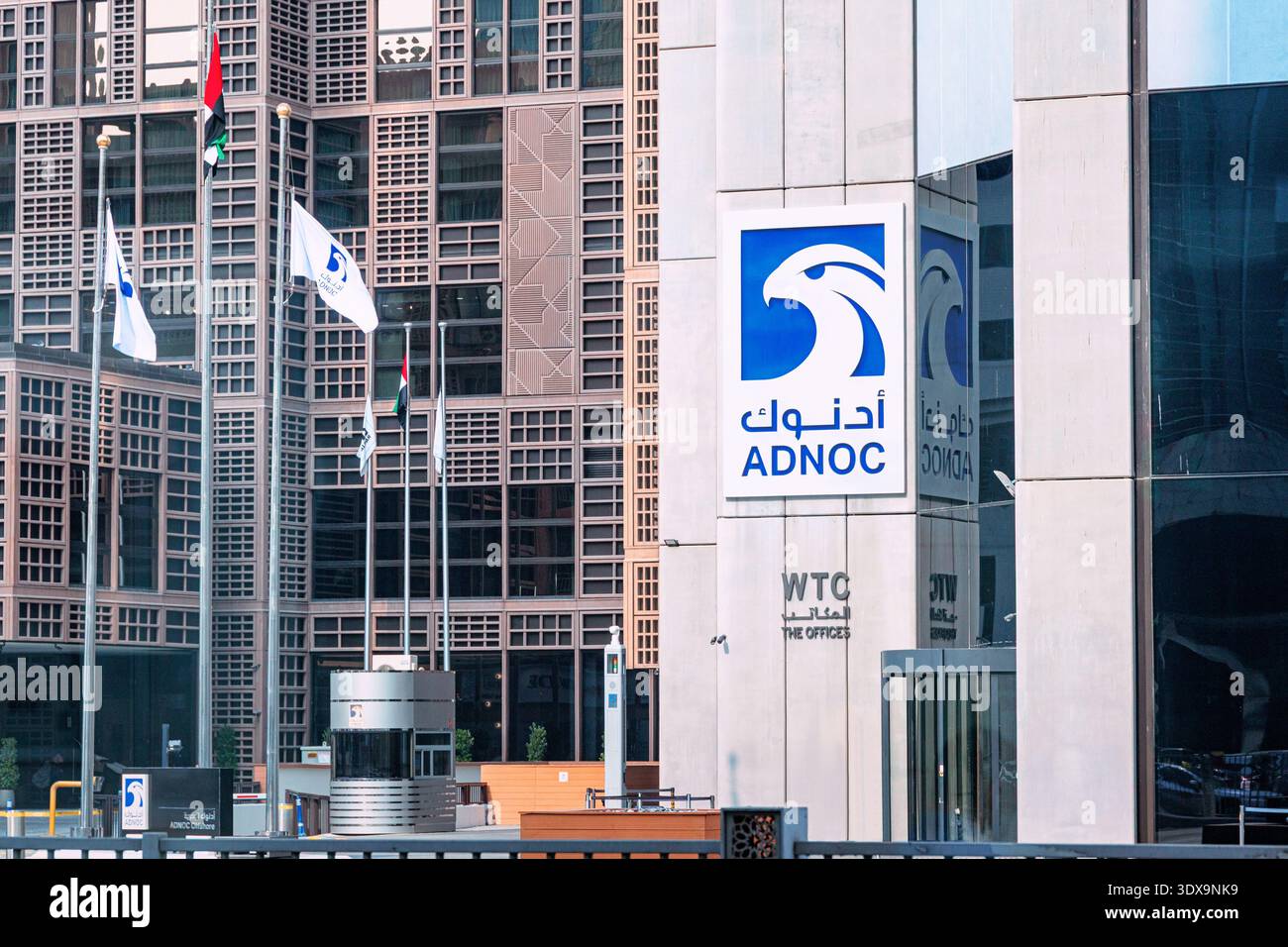 6 December 2025, Abu Dhabi, UAE: ADNOC corporate logo displayed on an ...