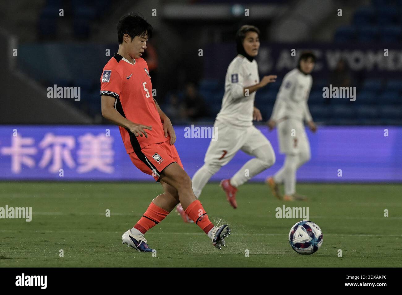 Ko yoo jin hi-res stock photography and images - Alamy