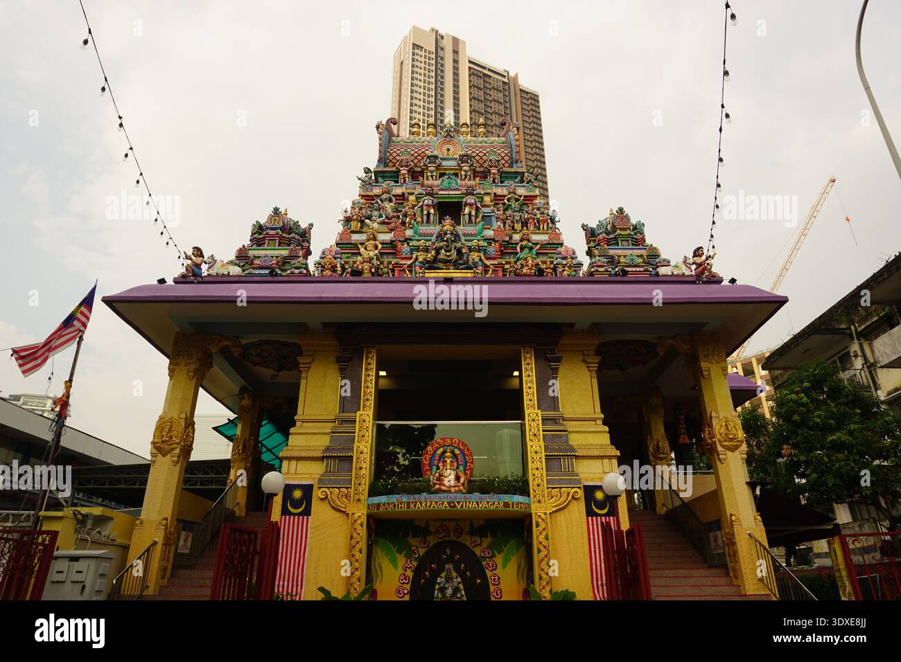 Kuala Lumpur, Malaysia Stock Photo - Alamy