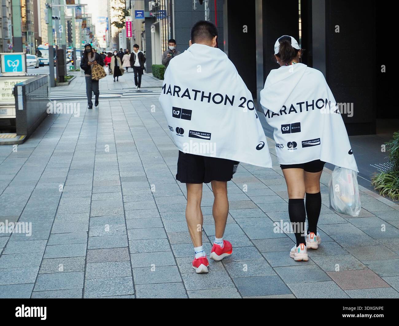 2026 tokyo marathon hi-res stock photography and images - Alamy