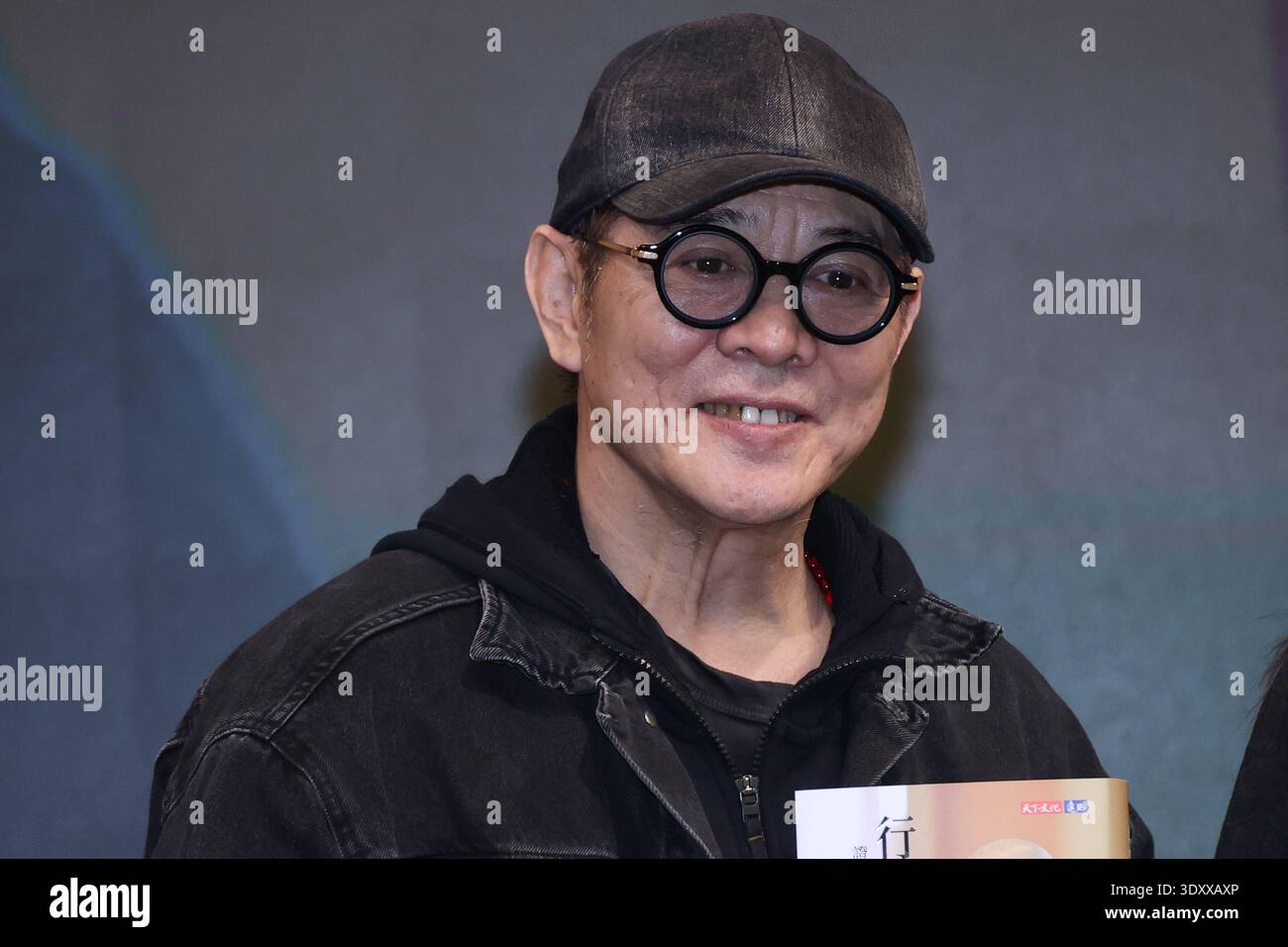 TAIPEI, CHINA - MARCH 4, 2026 - Martial arts actor Jet Li holds a ...