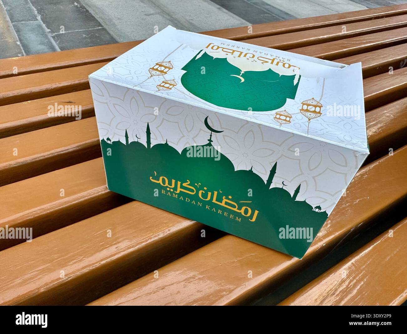 Ramadan 2026 hi-res stock photography and images - Alamy