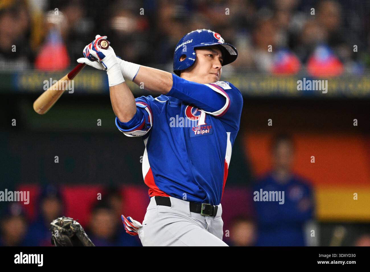 Chen-Wei Chen (TPE), MARCH 5, 2026 - Baseball : 2026 World Baseball ...