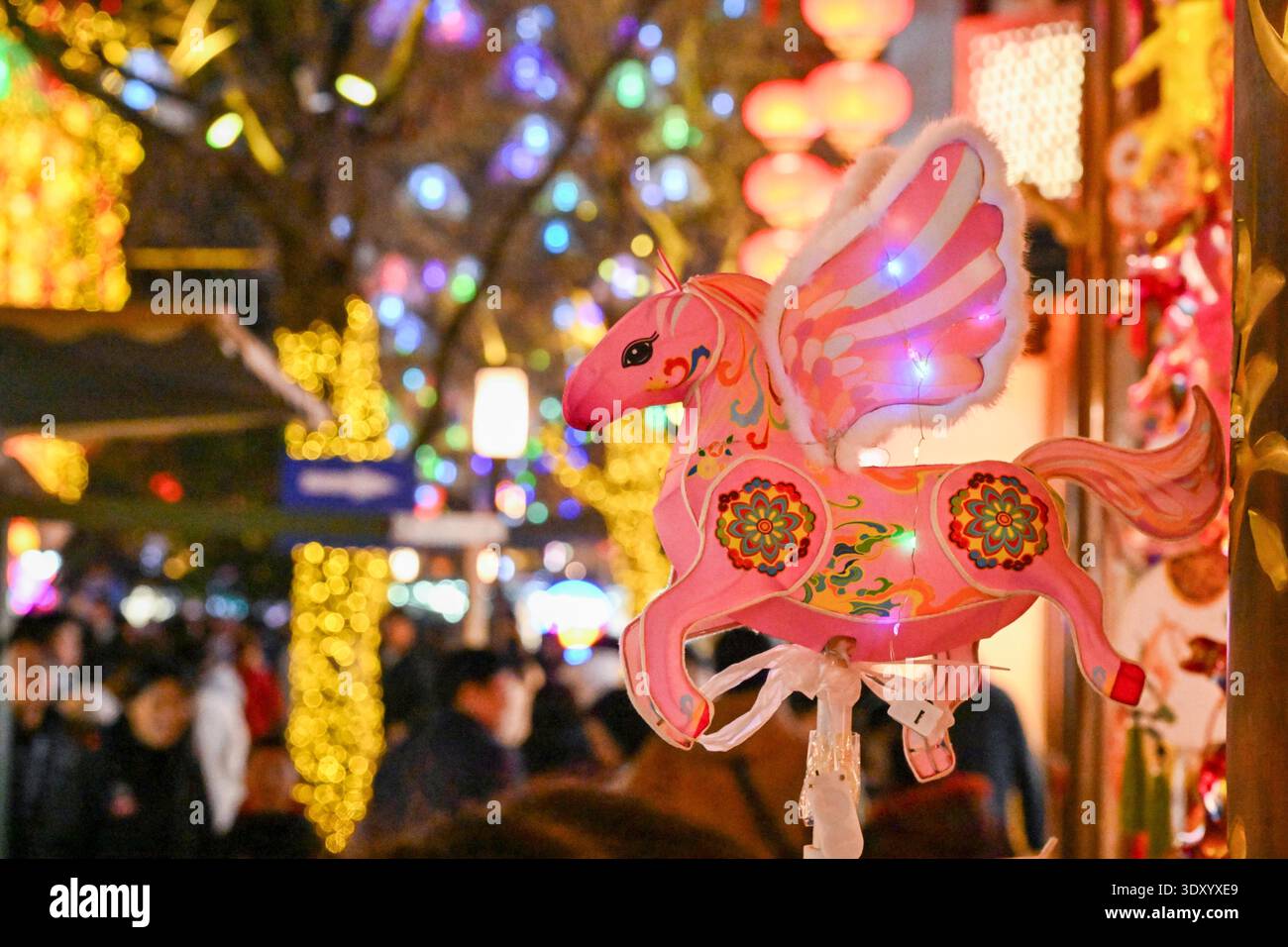Colorful lanterns illuminate Laomendong scenic area in Nanjing City ...