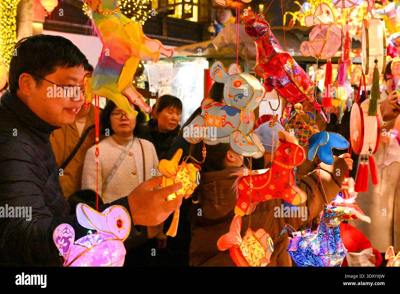Colorful lanterns illuminate Laomendong scenic area in Nanjing City ...
