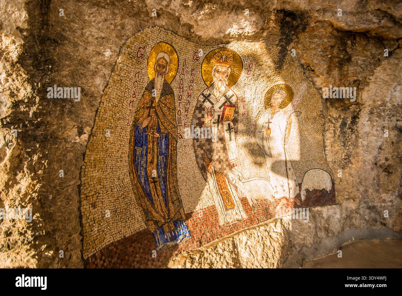 Detailed religious mosaic of Jesus Christ and his disciples on the cave ...