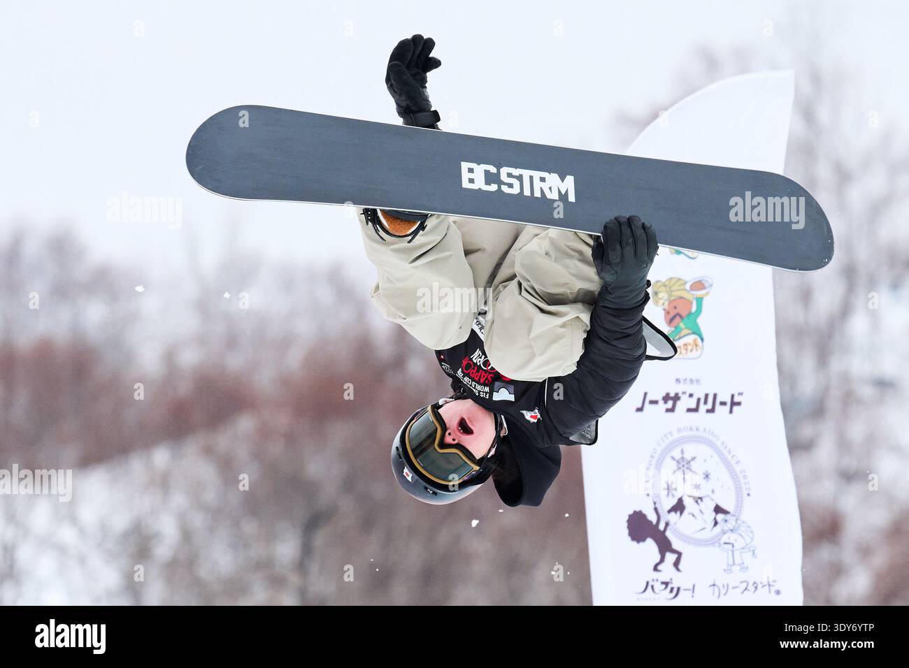 Hiroto Sugizaki (JPN), MARCH 6, 2026 - Snowboarding : 2025-26 FIS ...