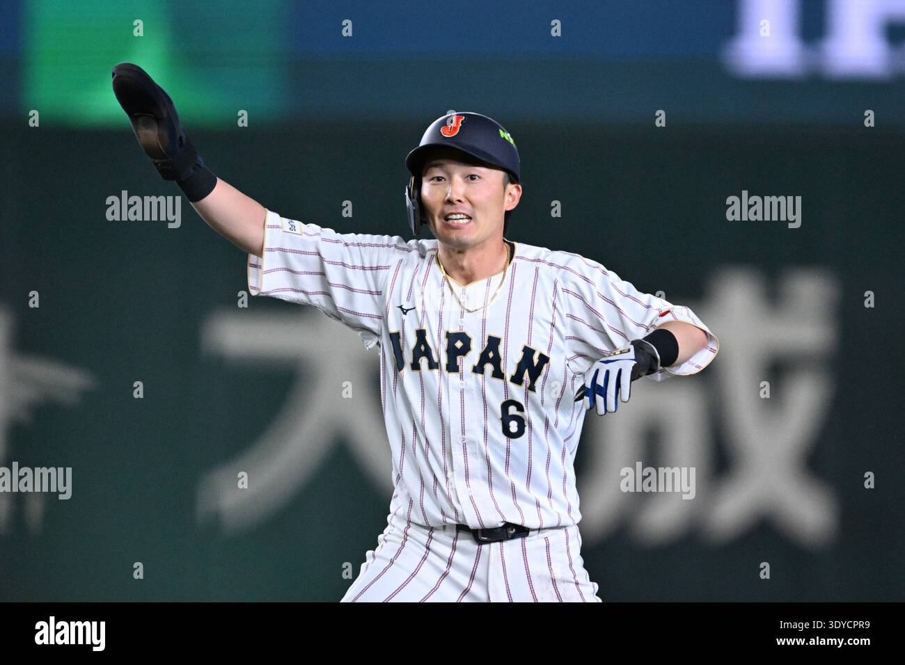 Sosuke Genda (JPN), MARCH 7, 2026 - Baseball : 2026 World Baseball ...