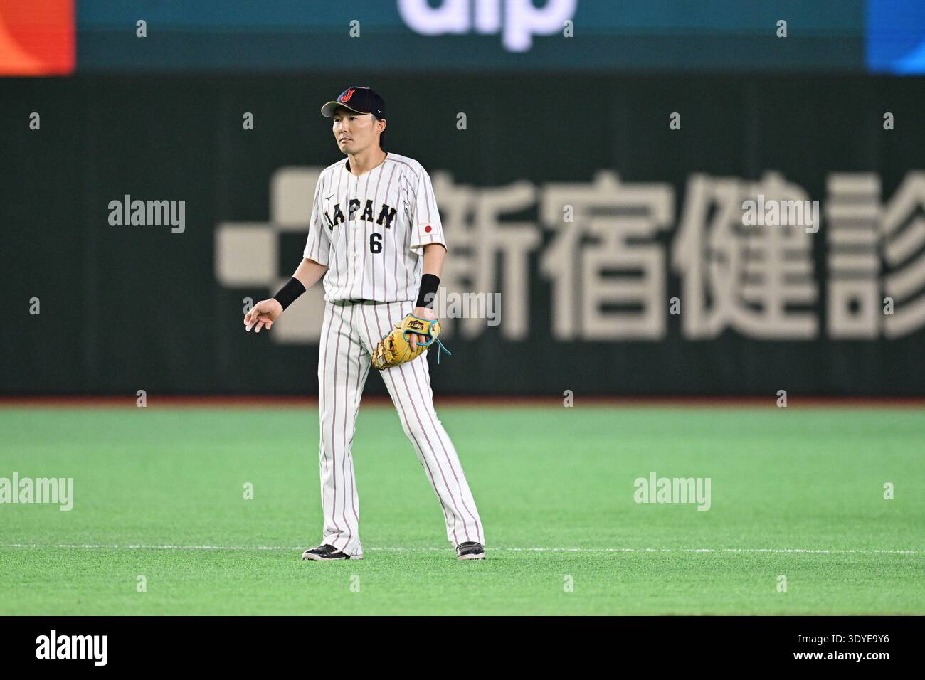 Sosuke Genda (JPN), MARCH 7, 2026 - Baseball : 2026 World Baseball ...