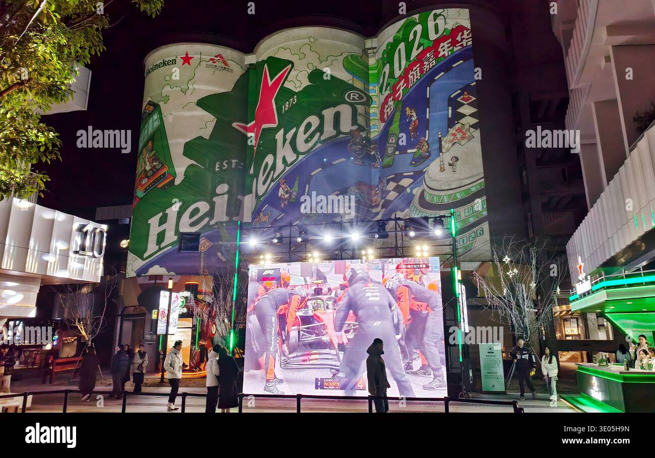 The F1 Motorsport Projection 3D Mapping Light Show, held at the former ...