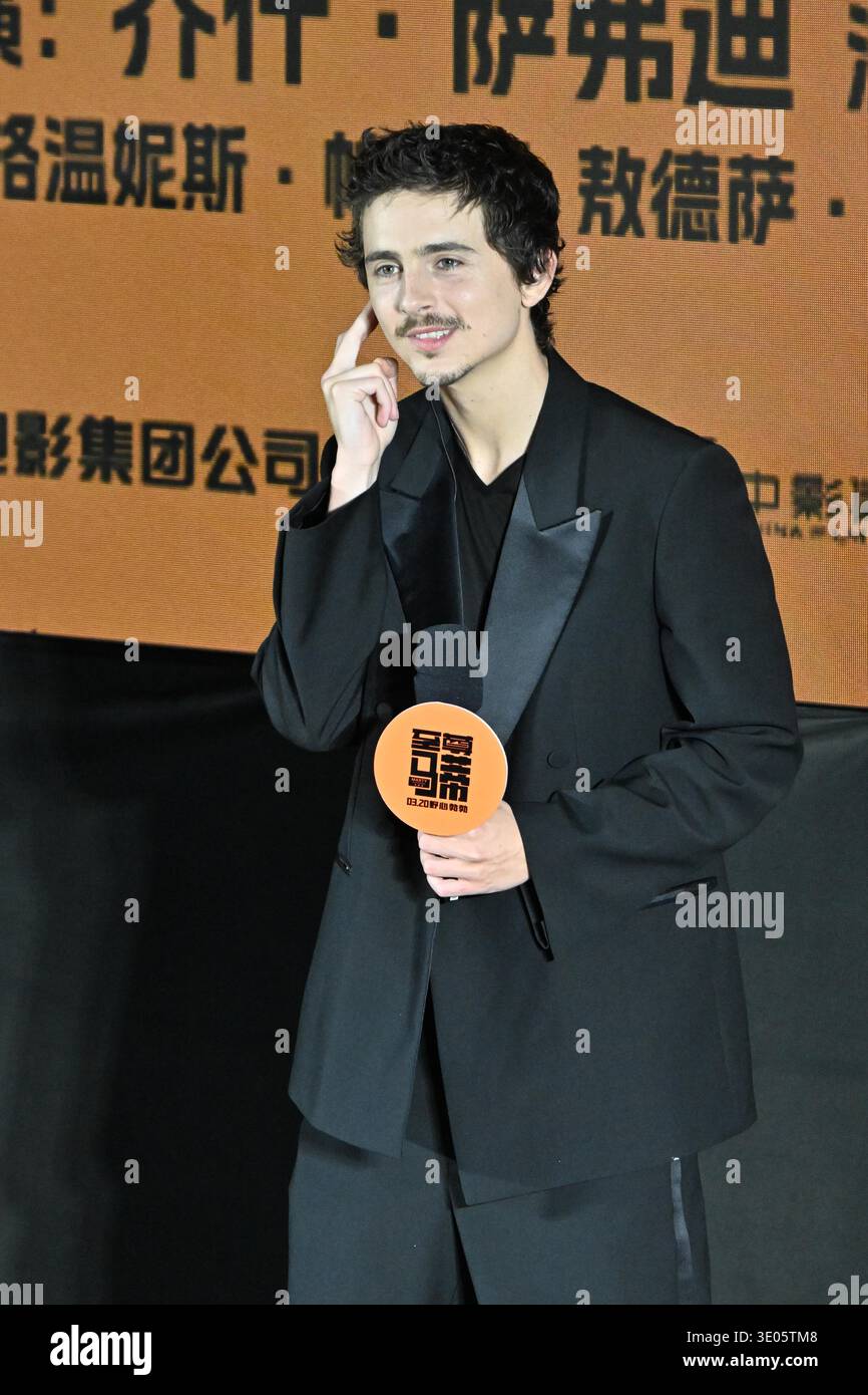 Actor Timothée Chalamet attends the premiere of 'Marty Supremey' in ...