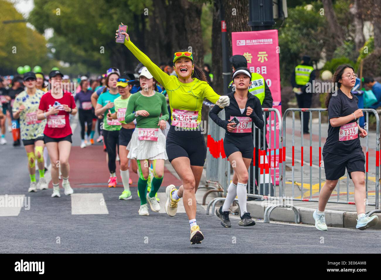 Runners compete in the 2026 Shanghai Women's Half Marathon on Zunyi ...