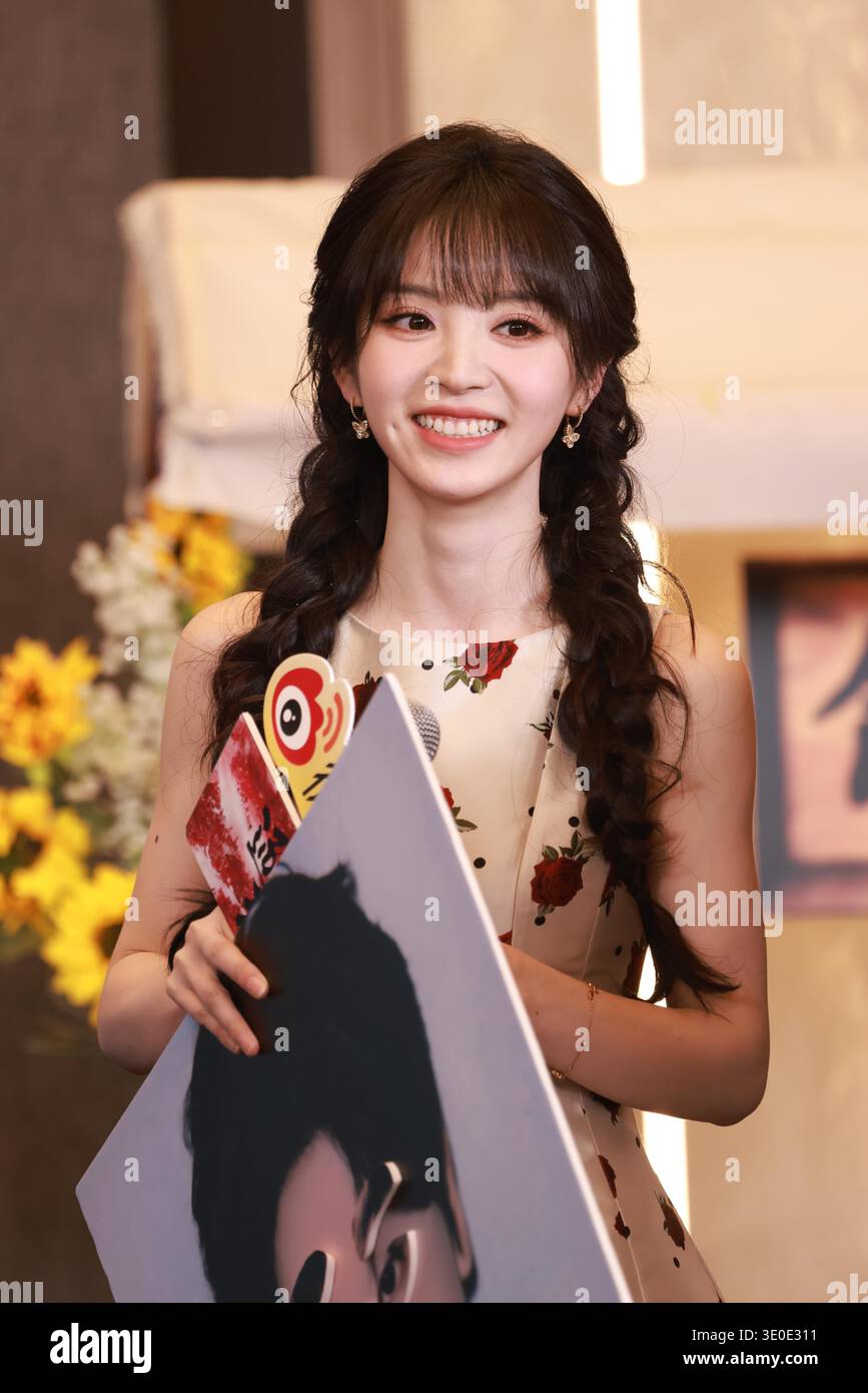Chinese actress Tian Xiwei attends a fan meeting in Hengdian of Jinhua ...