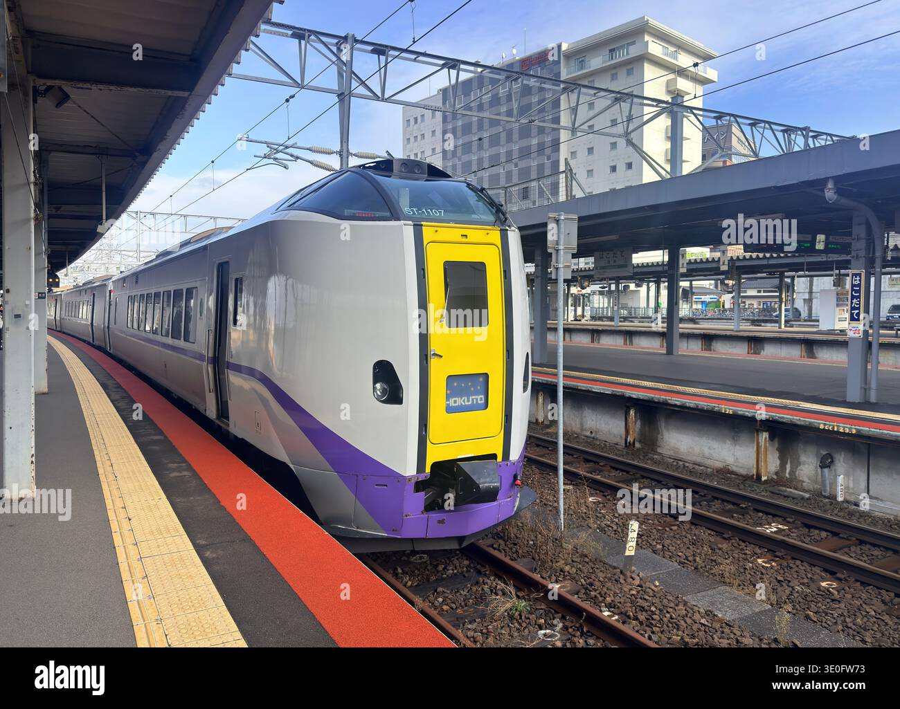 Hakodate,Japan - December 16, 2025: JR Super Hokuto limited express ...