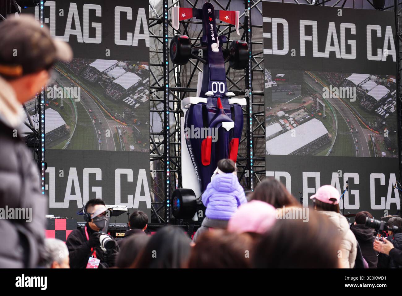 F1 chinese grand prix 2026 grid hi-res stock photography and images - Alamy