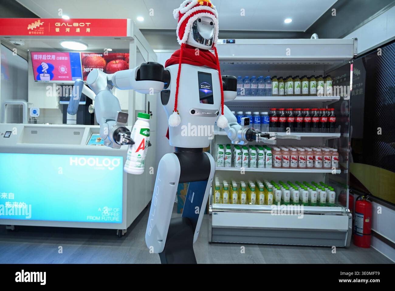 An embodied intelligent robot serves as a barista at a self-service ...