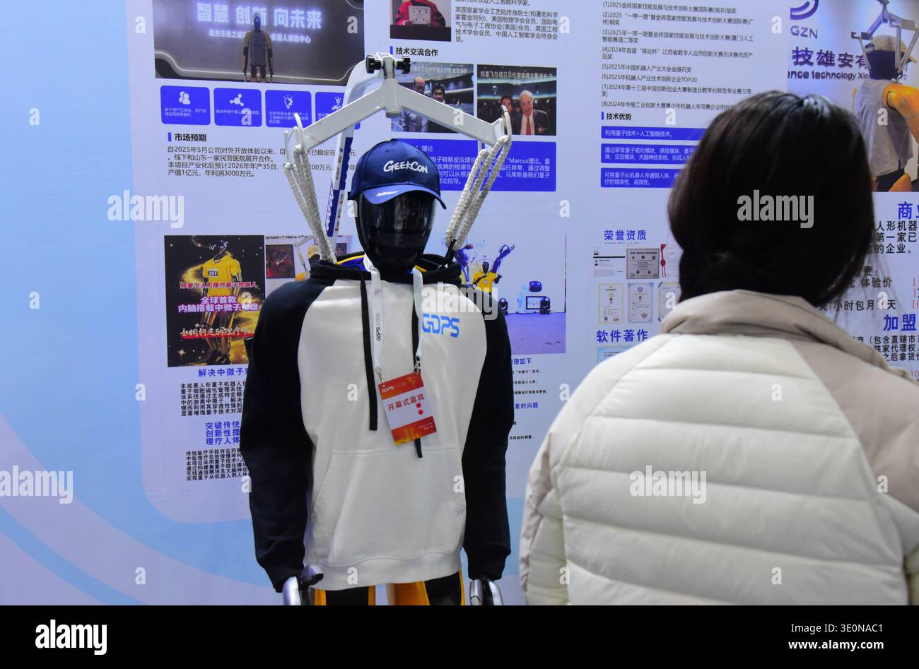 Robots perform at the 3rd China Embodied AI Robotics Industry ...