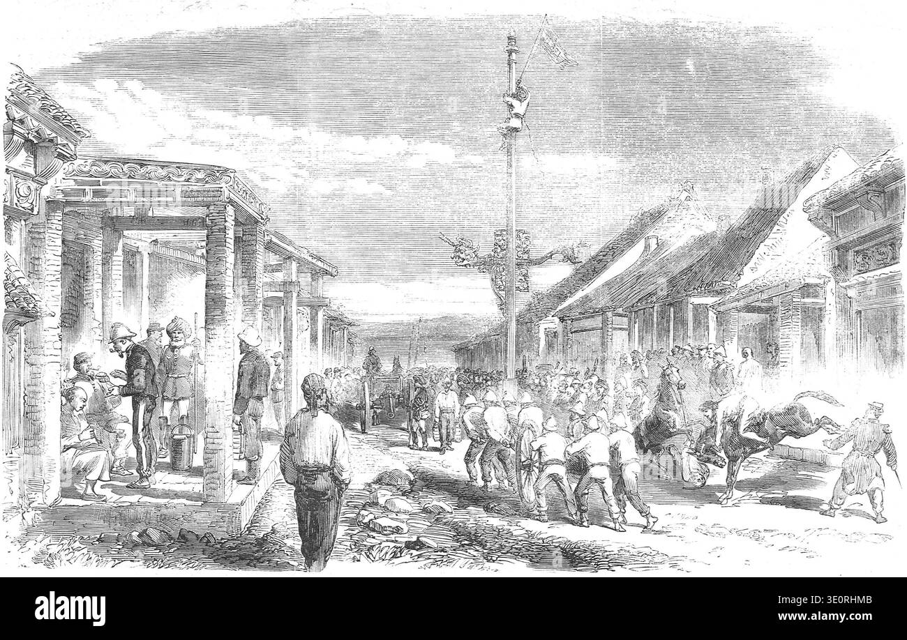 The War in China, Punjaub-street, or La Grande Rue, Pehtang (current ...