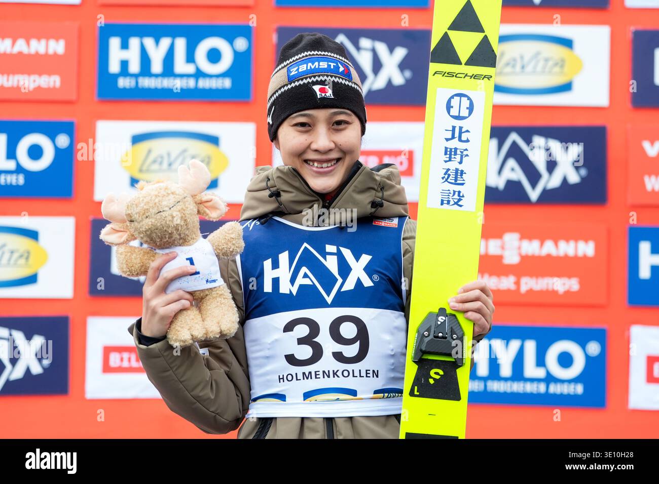 Oslo 20260314. Nozomi Maruyama from Japan after the women's large hill ...