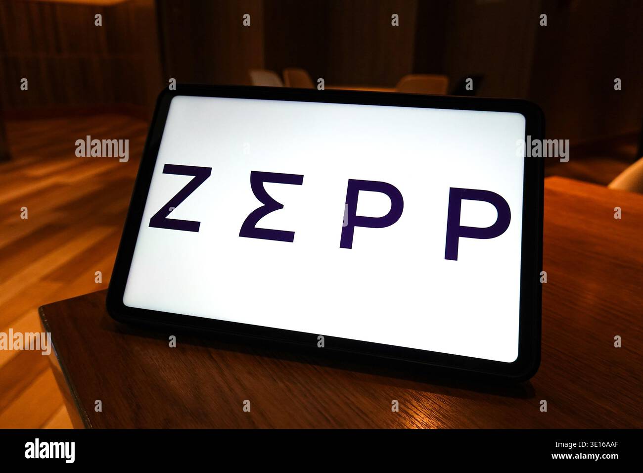 In this photo illustration, the logo of Zepp is displayed on the screen ...