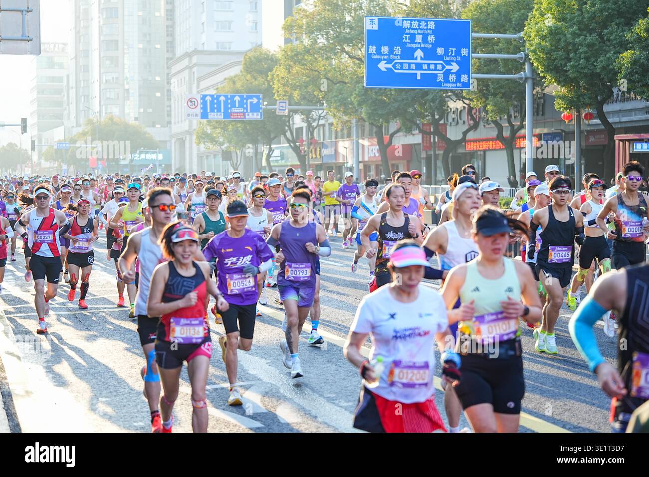Runners compete in the 2026 Ningbo Marathon in Ningbo City, east China ...