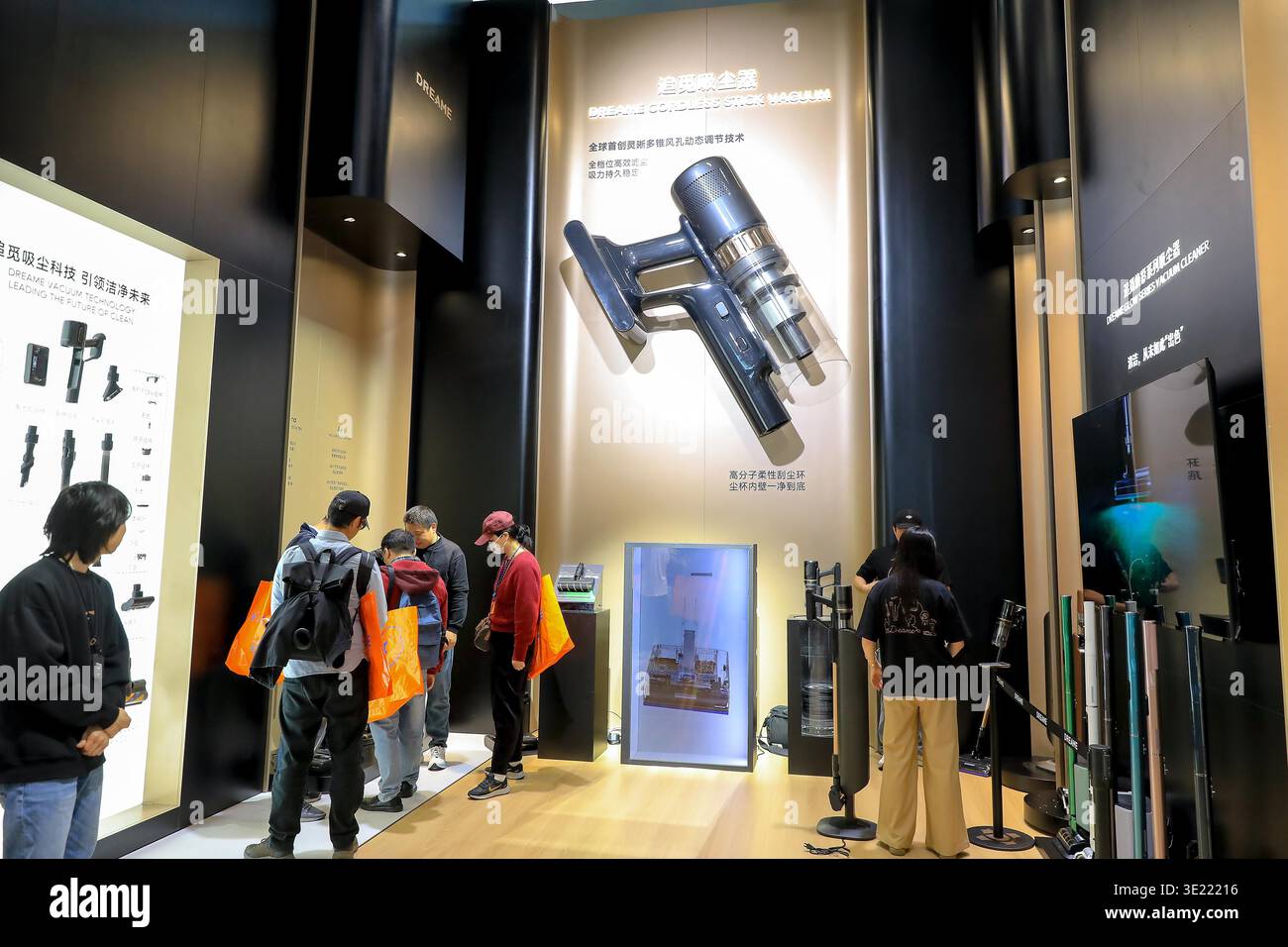 People visit the Dreame Tech exhibition area during the Appliances ...