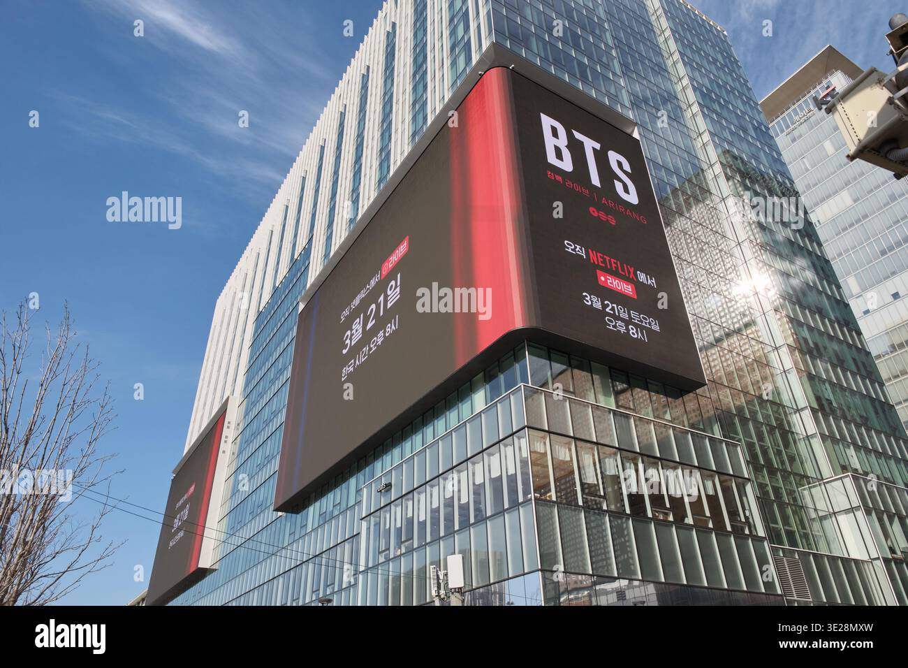 Bts comeback concert 2026 hi-res stock photography and images - Alamy