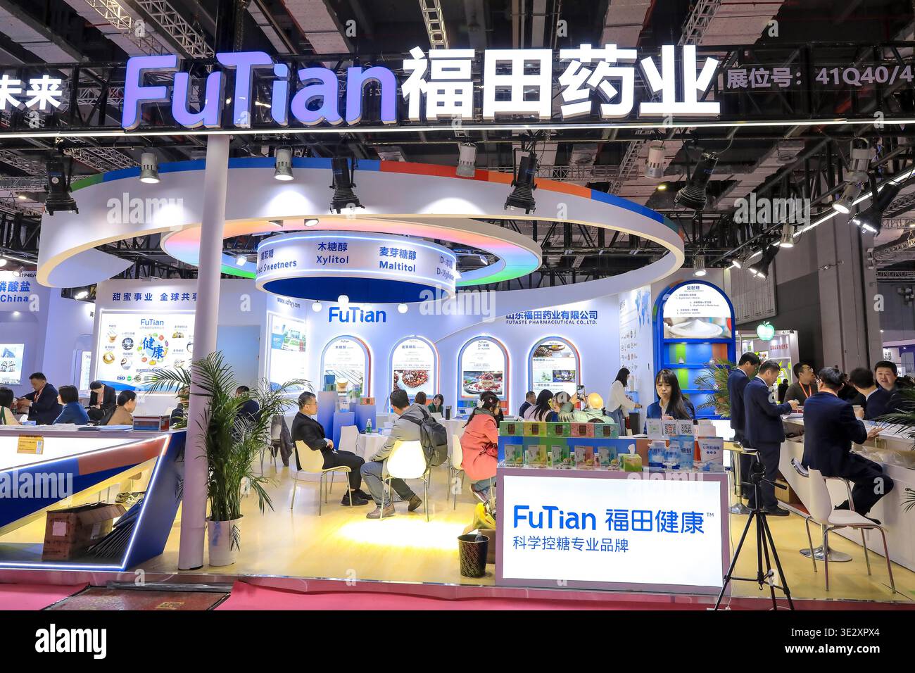 People visit the 29th Food Ingredients China (FIC2026) in Shanghai ...