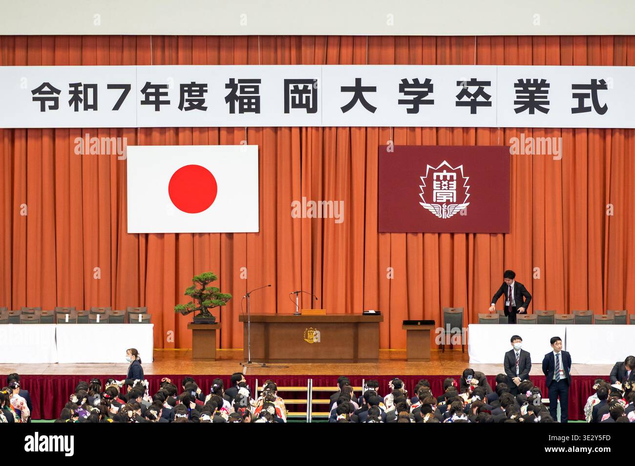 Graduation 2026 students hi-res stock photography and images - Alamy