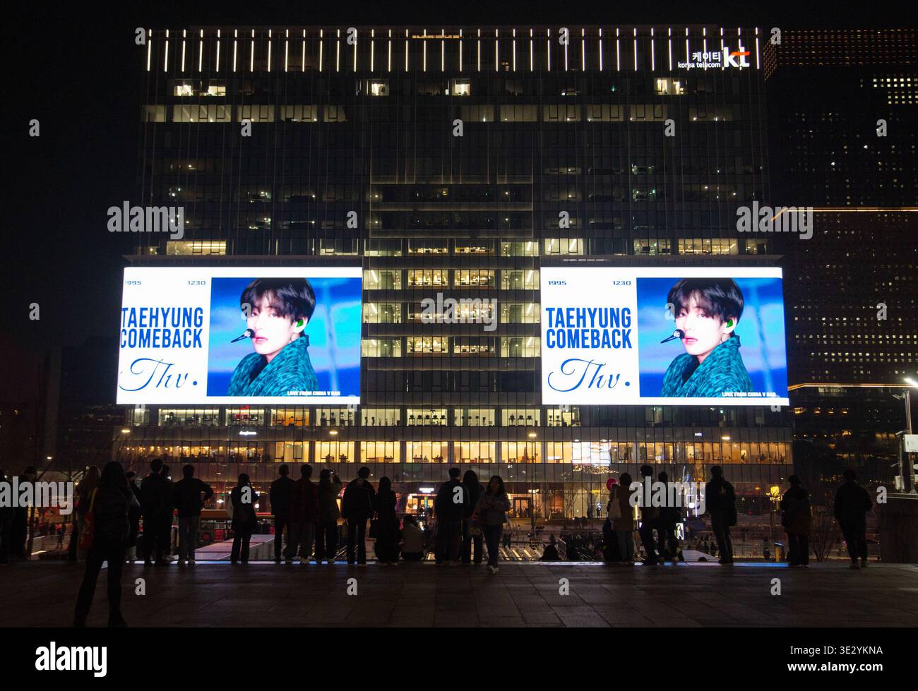 Bts comeback concert 2026 hi-res stock photography and images - Alamy