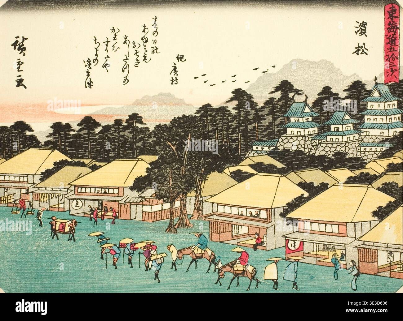 Hamamatsu, from the series “Fifty-three Stations of the Tokaido ...
