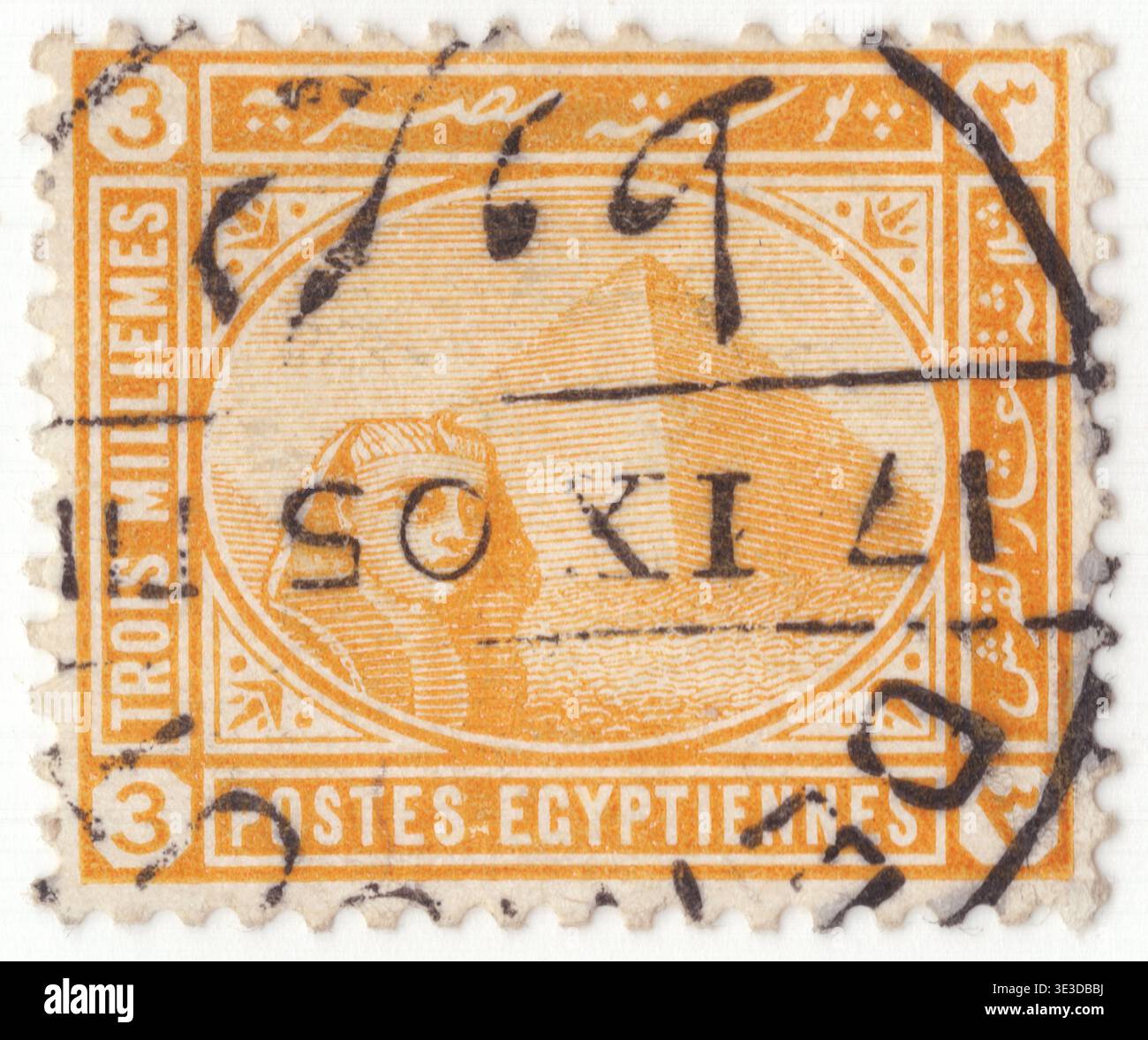 EGYPT - 1902: 3 millieme orange postage stamp depicting The Great ...