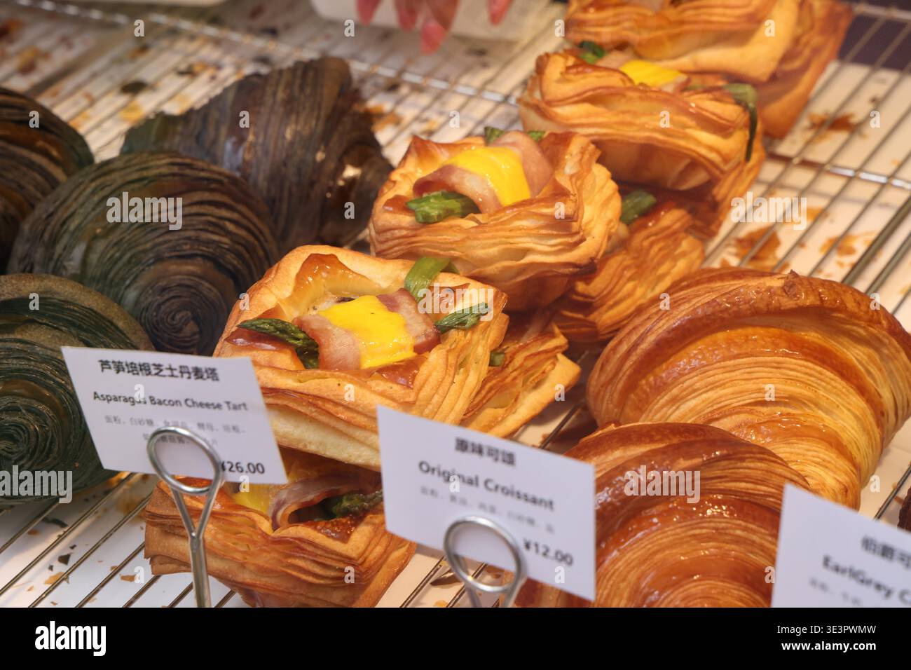 The BFC Bund International Bread Festival opens in Shanghai, China, 21 ...