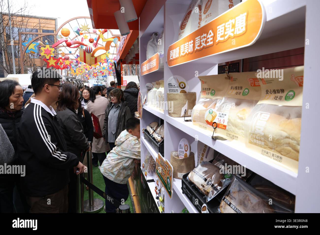 The BFC Bund International Bread Festival opens in Shanghai, China, 21 ...