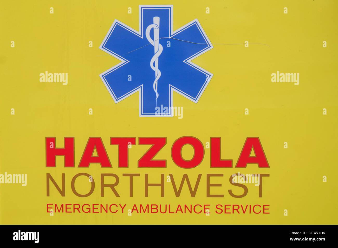 24 March 2026 Hatzola Northwest Emergency Ambulance Service , Golders ...