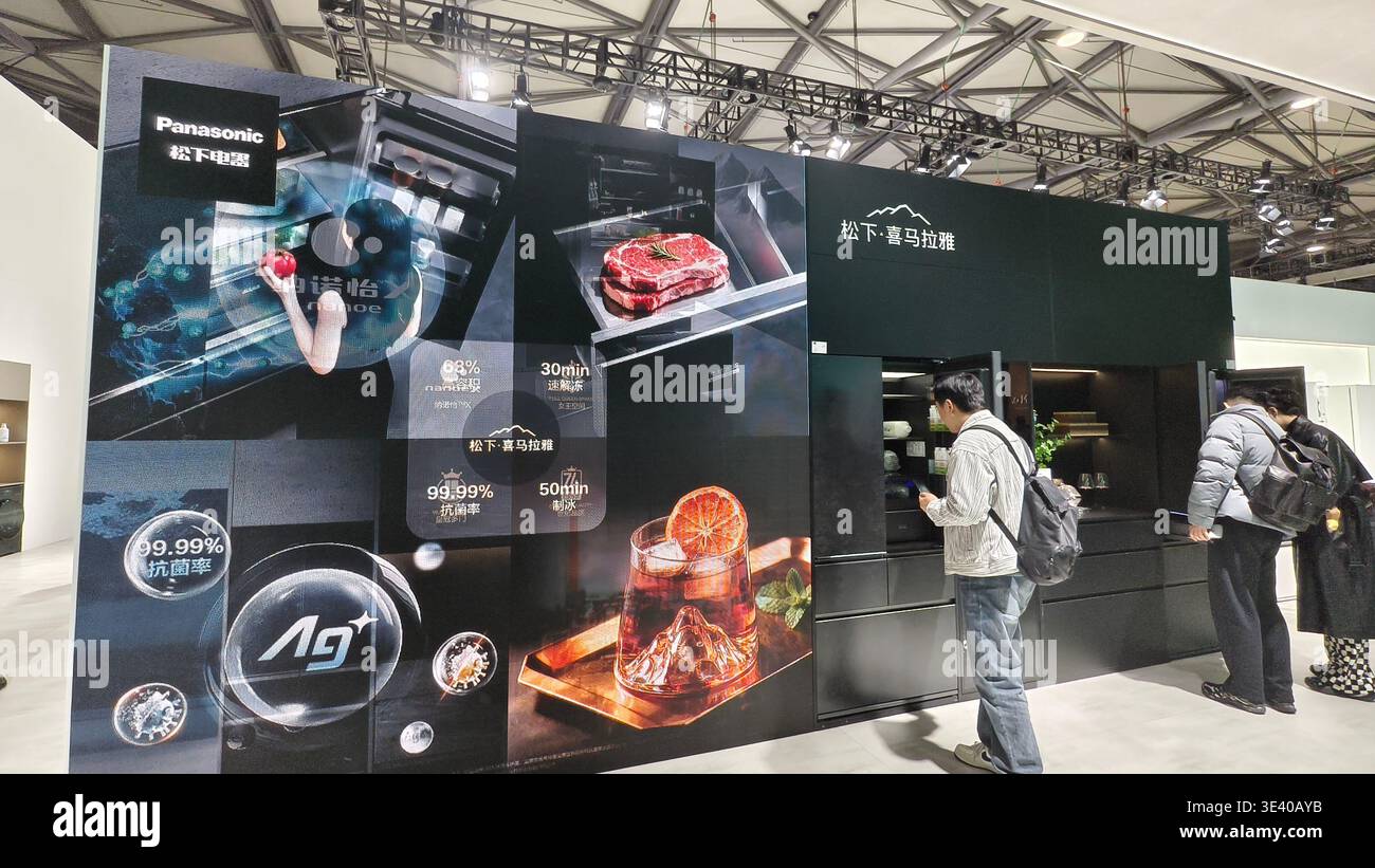 SHANGHAI, CHINA - MARCH 12, 2026 - Tourists visit Panasonic's smart ...
