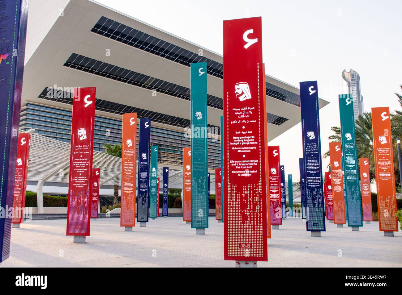 Colorful pillars with inspirational quotes at the Mohammed Bin Rashid ...
