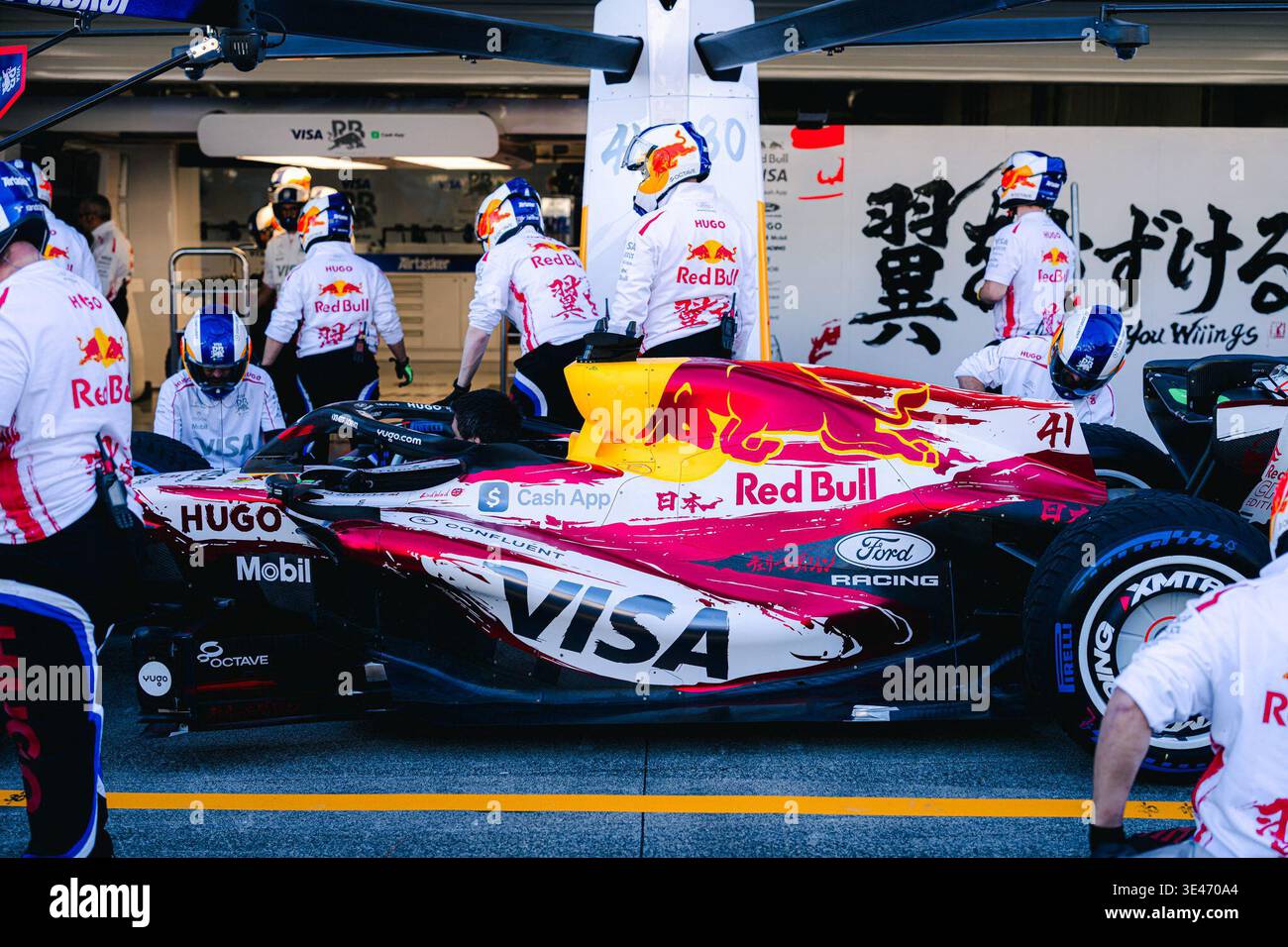 Visa Cash App RB Special Japan Livery on Media Day during the 2026 ...