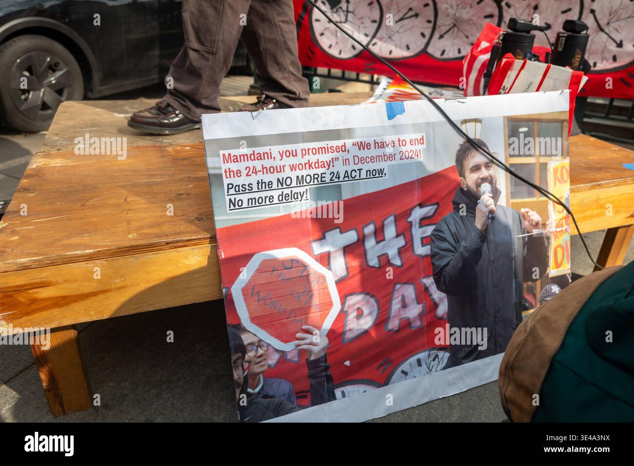 New York, NY March 26: Care Workers Demand an End to the 24 Hour Work ...