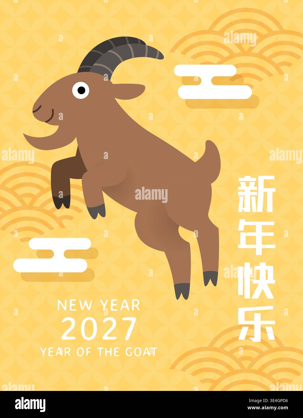 Cute jumping goat in a cartoon style for Year of the Goat poscard ...