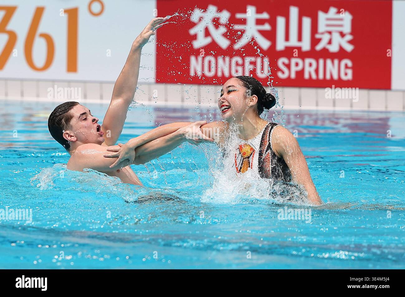 Artur Maidanov and Aiganym Saim (Kazakhstan) during the World Aquatics ...