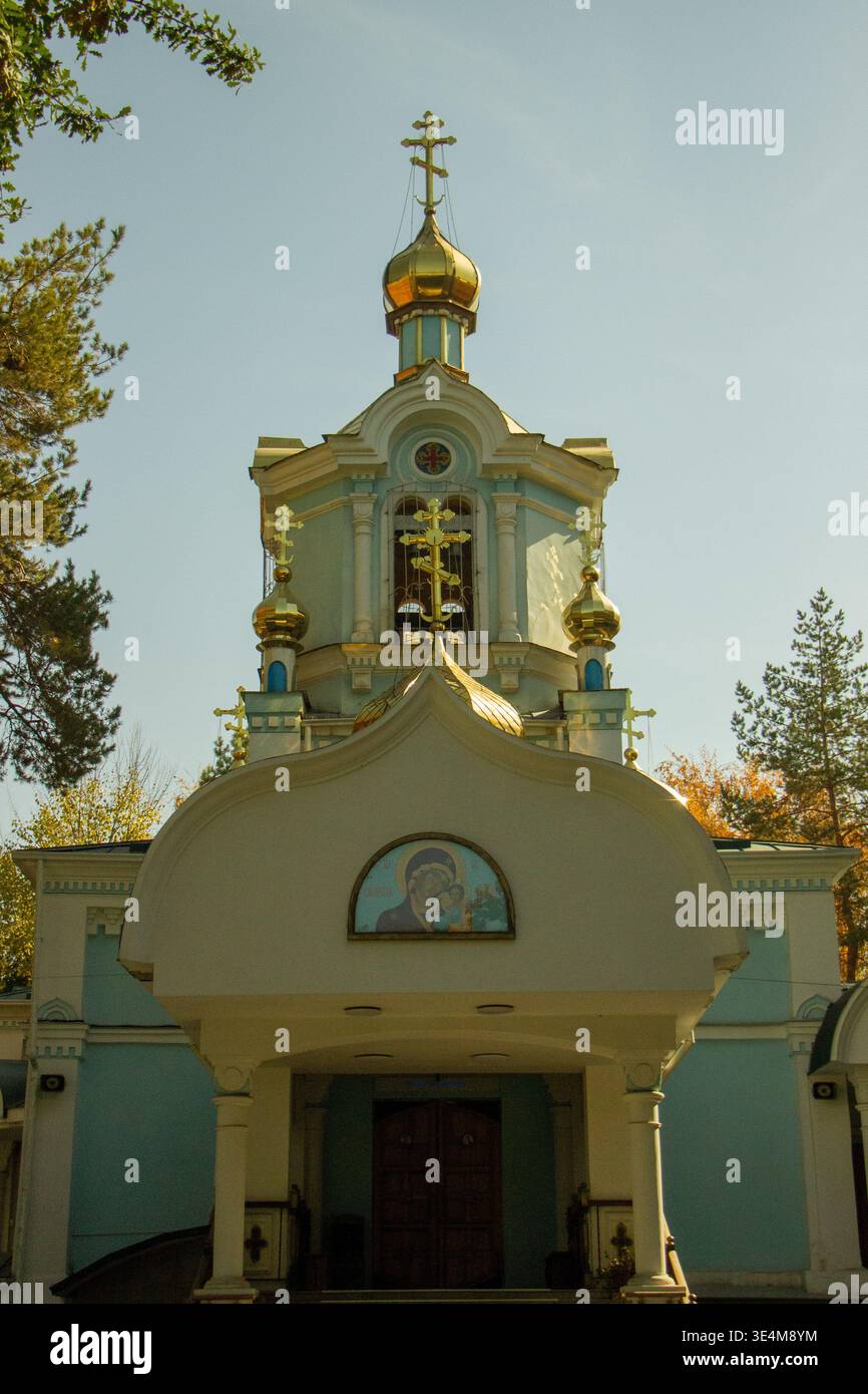 Architectural Beauty of a Blue and Gold Church with Impressive Dome and ...