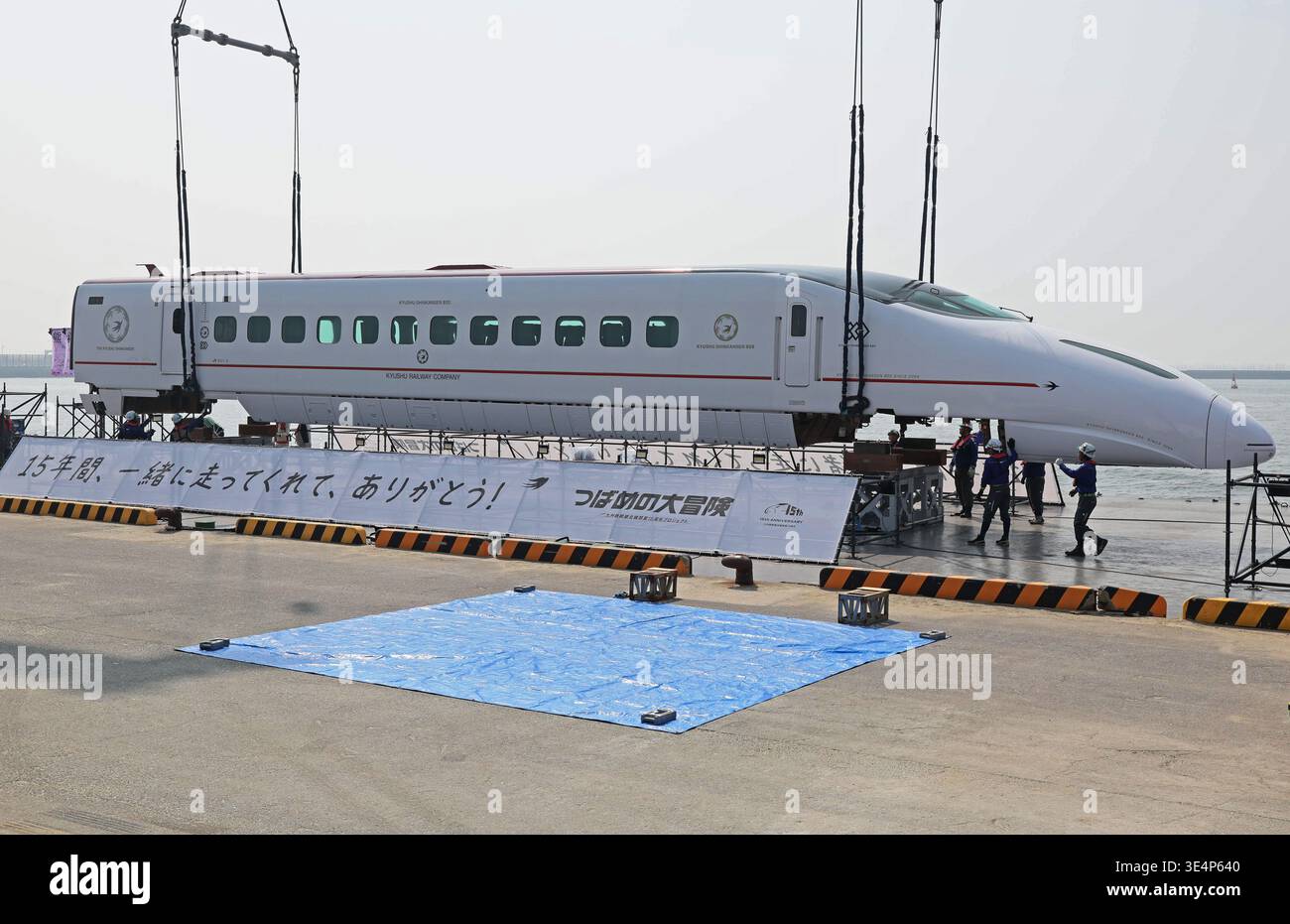 Kyushu Shinkansen (bullet train) "Tsubame", damaged due to Kumamoto ...