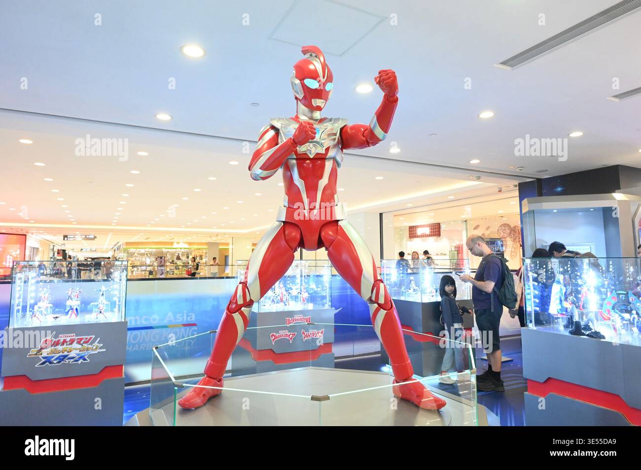 The animation Ultraman exhibit display at the shopping mall on March 31 ...