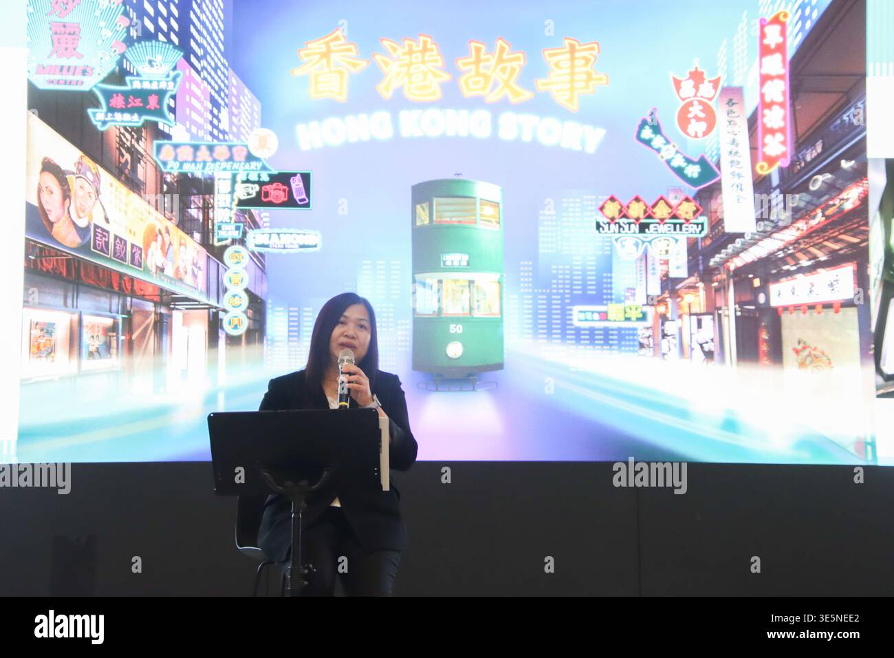 Joyce Ho Wai-yee, Museum Director of Hong Kong Museum of History ...