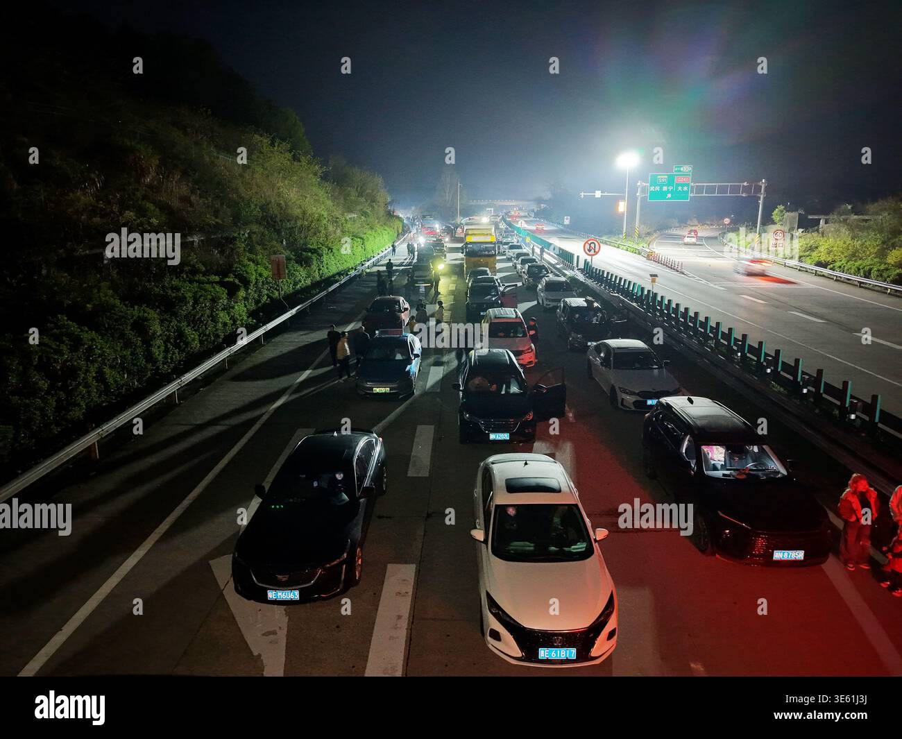 SHAOYANG, CHINA - APRIL 3, 2026 - Vehicles are congested on the G60 ...